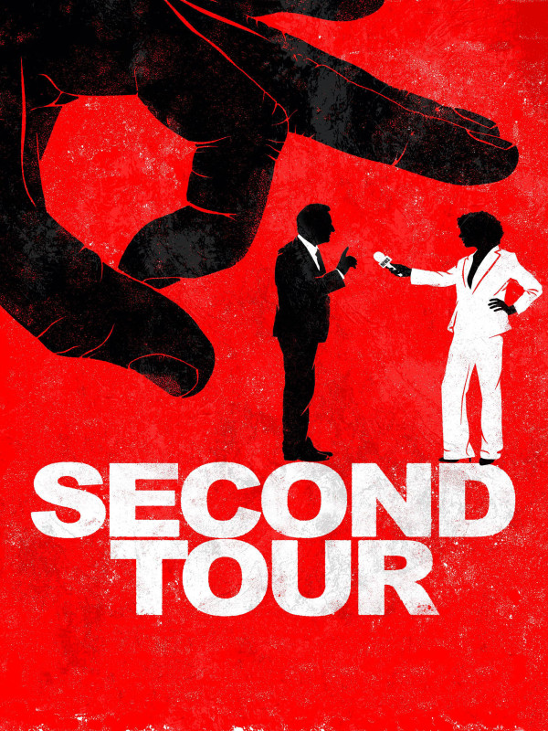 Second tour | Dulac Cinémas